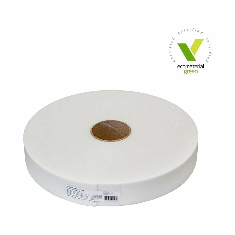 Уплотнительная лента Isolontape дихтунгсбанд