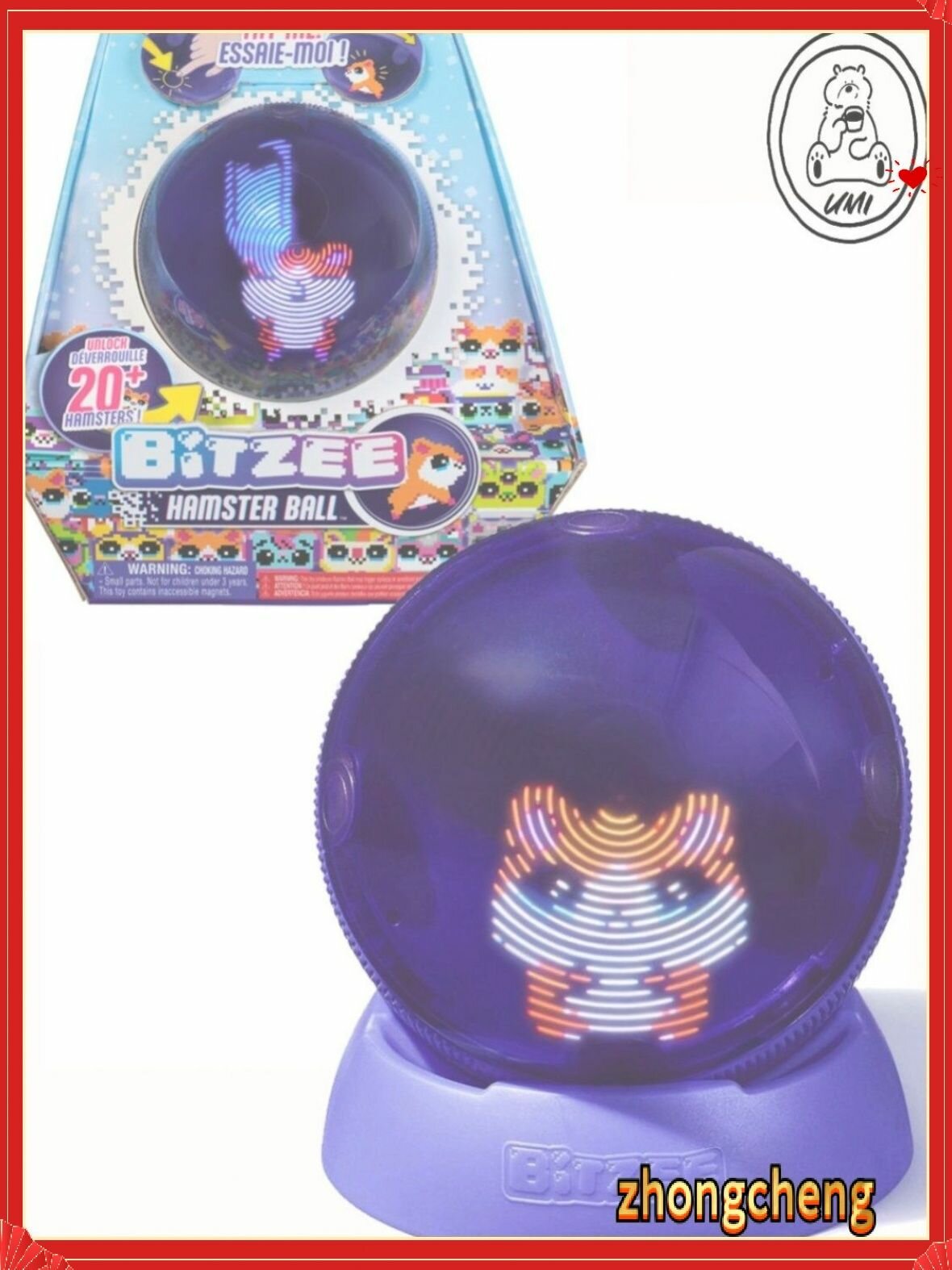 Интерактивная игрушка