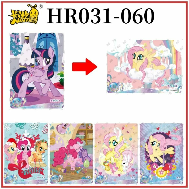 Коллекционные карты My Little Pony Moon Edition vol.02 Bandai