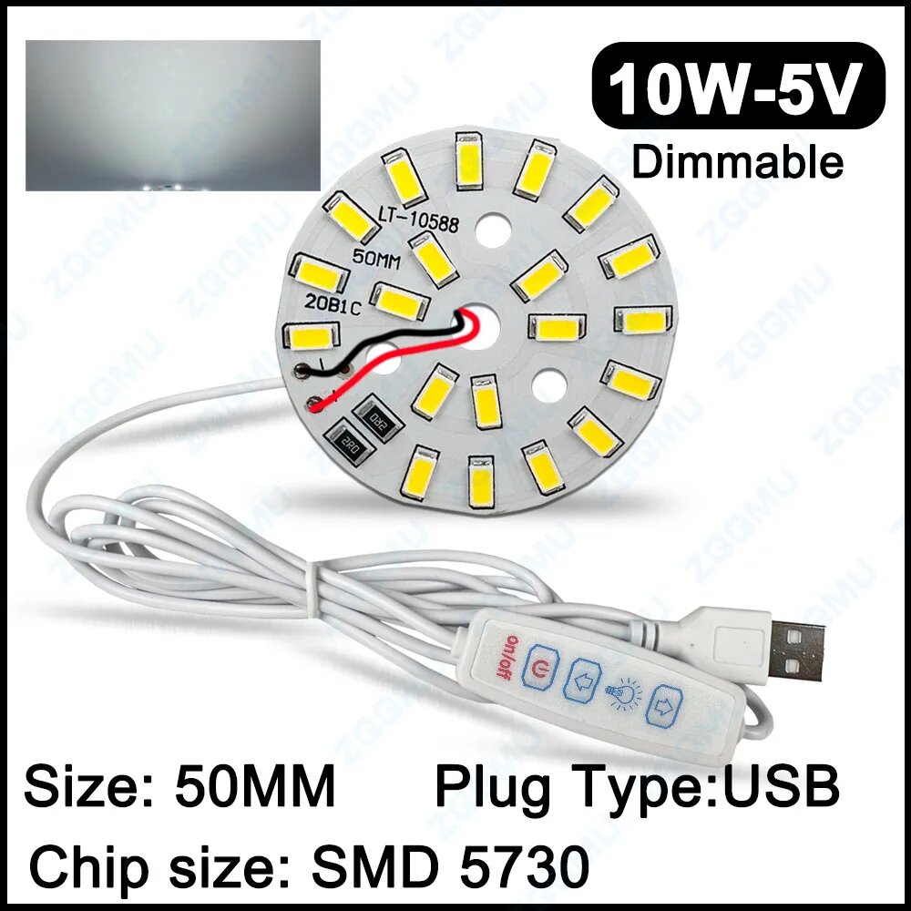 Светодиодная круглая лампа 10W-5V USB, 50MM, SMD 5730, Dimmable