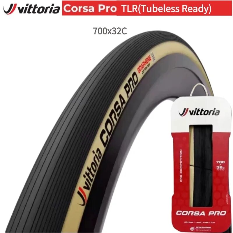 Шины Vittoria Corsa Pro G2.0 700x28C/30C TLR 700X32C