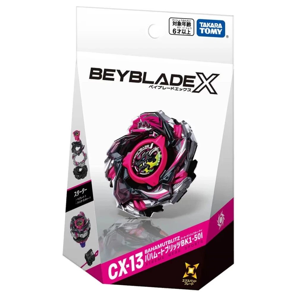 TAKARA TOMY BahamutBlitz BK1-50I CX-13 волчок