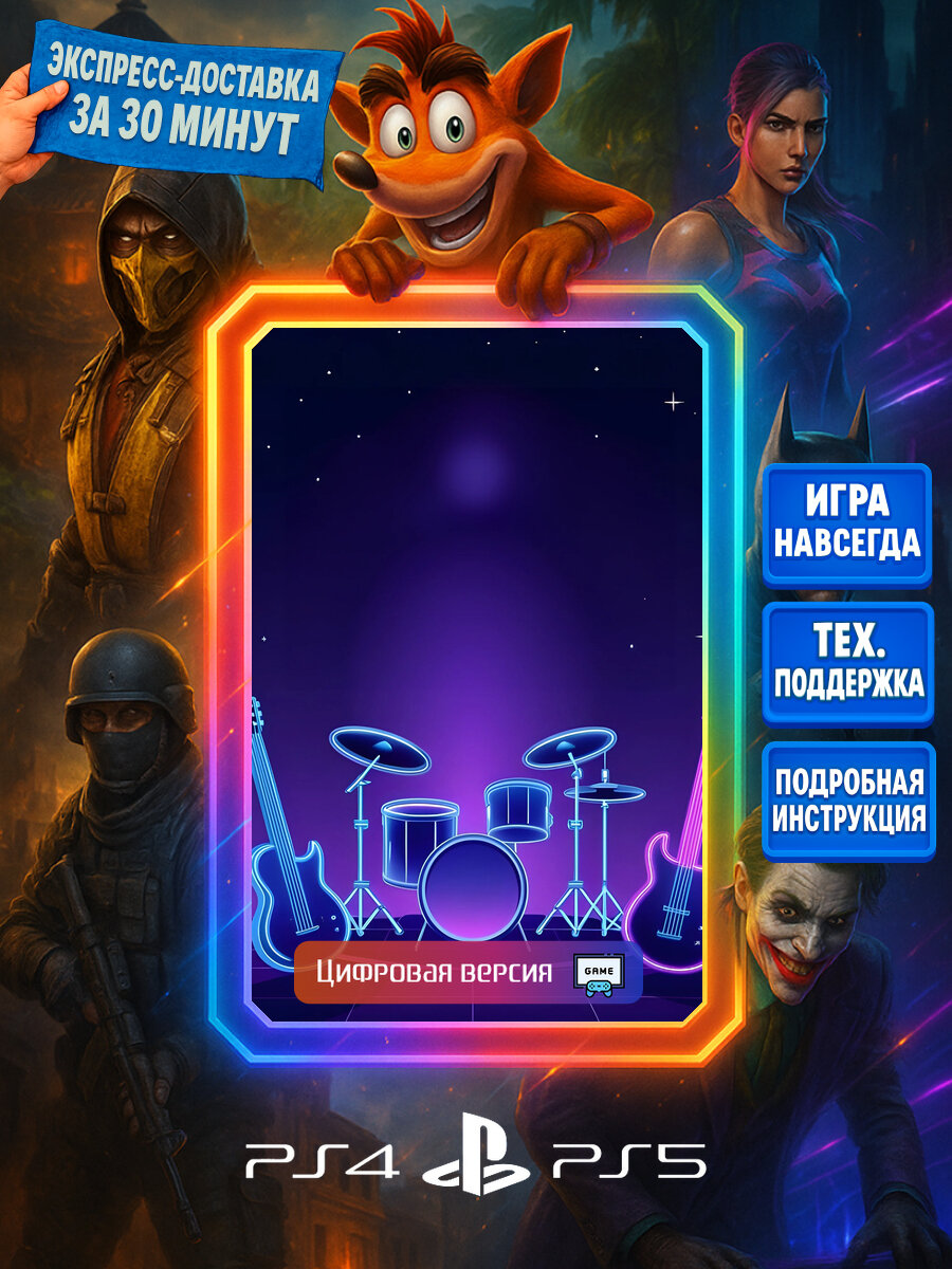 Beat Heaven Symphony PS4/PS5 | Моментальная доставка | Английский язык | Музыка и ритм