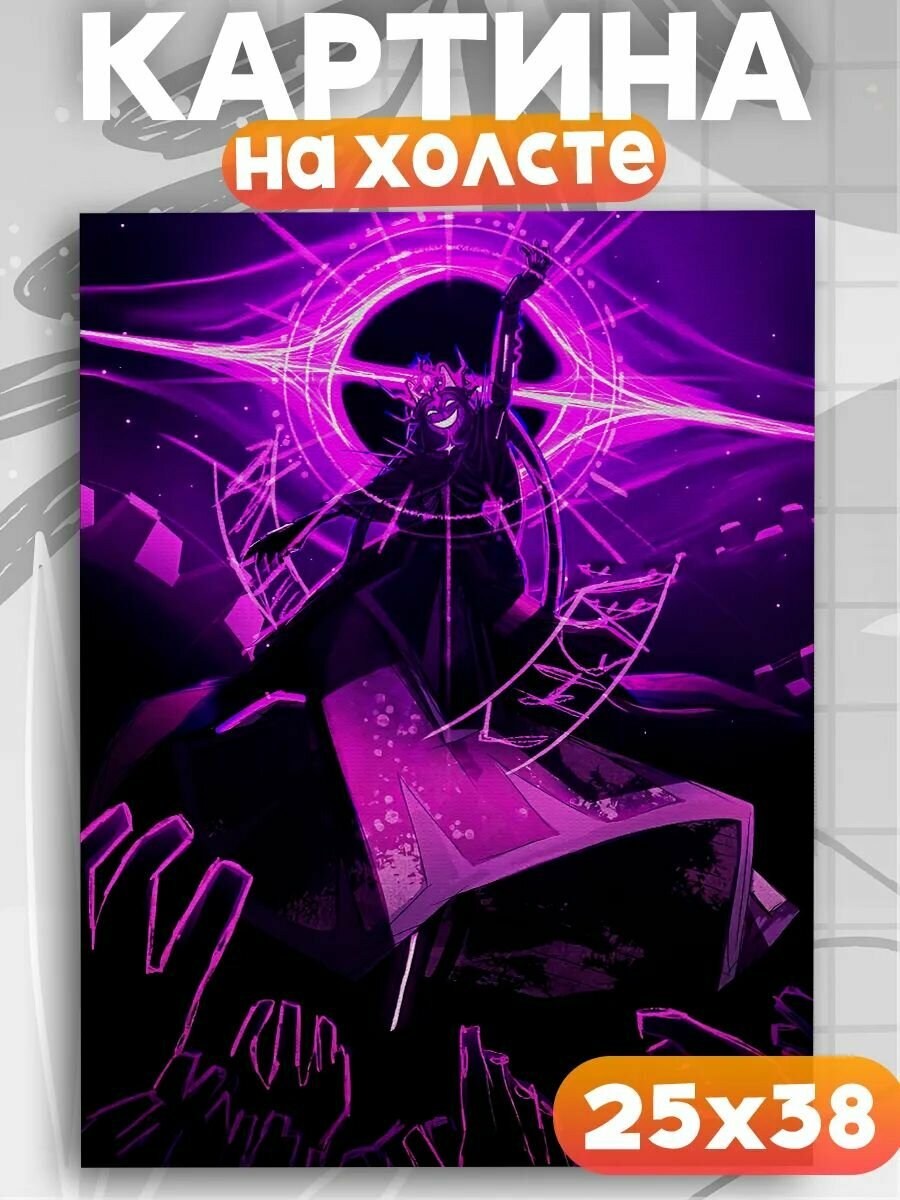 Картина на стену forsaken Ноли Форсакен roblox, на подрамнике, 1шт, 38х25 размер.