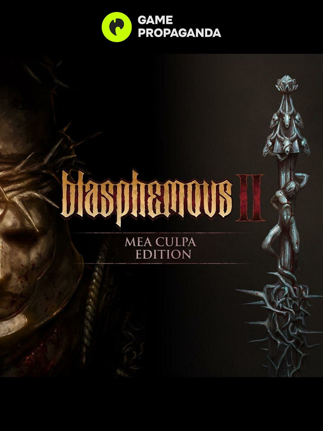 Игра Blasphemous 2 - Mea Culpa Edition PS4, PS5 + 121 TRY на баланс PSN. Турция. Цифровая версия