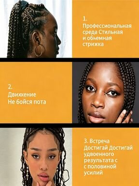 Воск для волос, 30 мл — фото 1