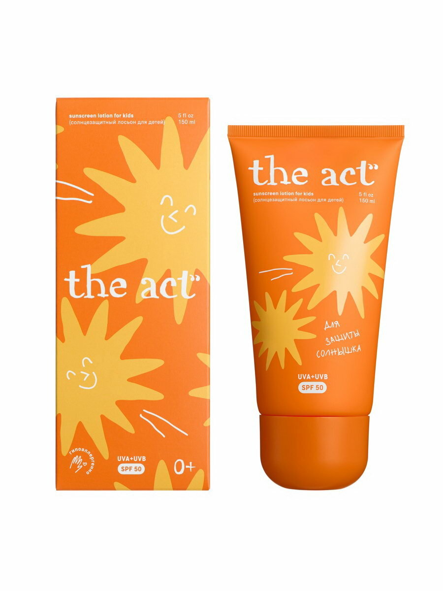 Солнцезащитный лосьон для детей SPF 50, 150 мл, область применения: для лица