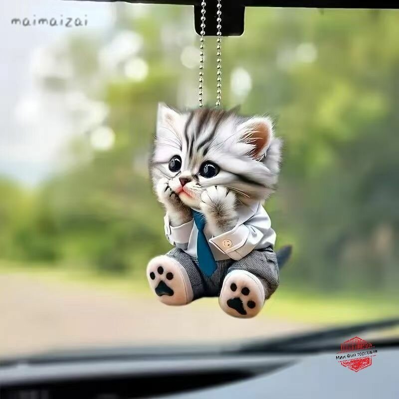 Подвеска на зеркало автомобиля милый котенок в деловом костюме, декоративный автомобильный брелок-фигурка
