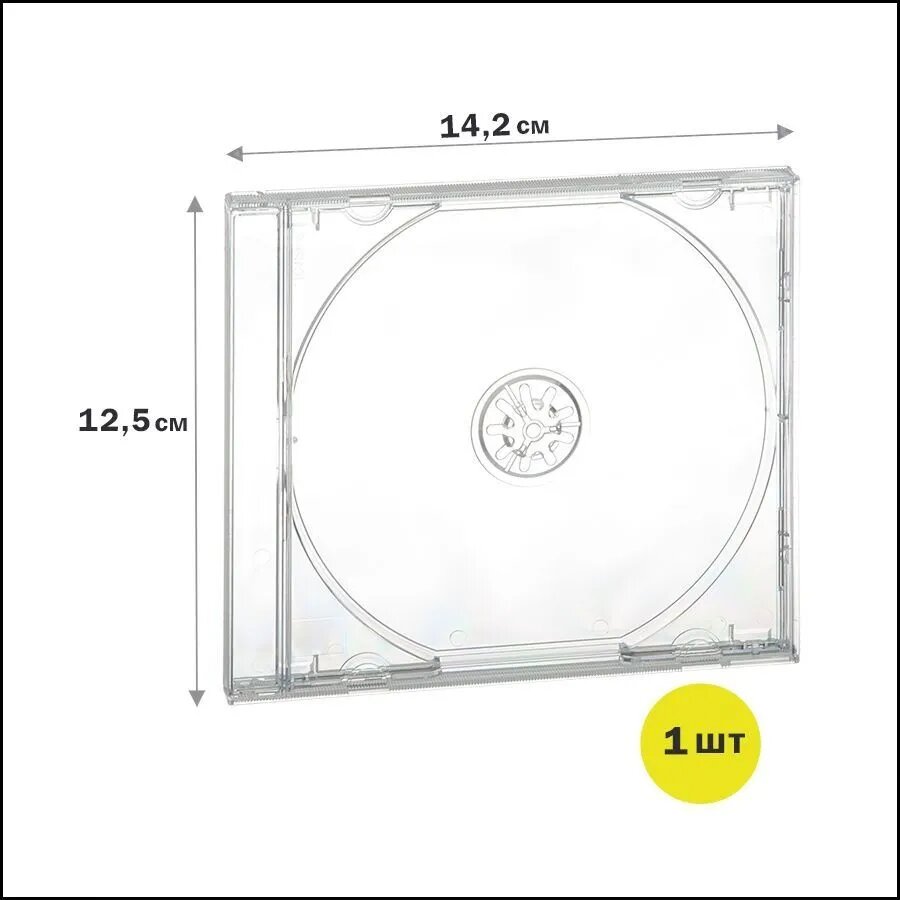 Коробка для CD диска Jewel бокс, прозрачный трей, 1 шт