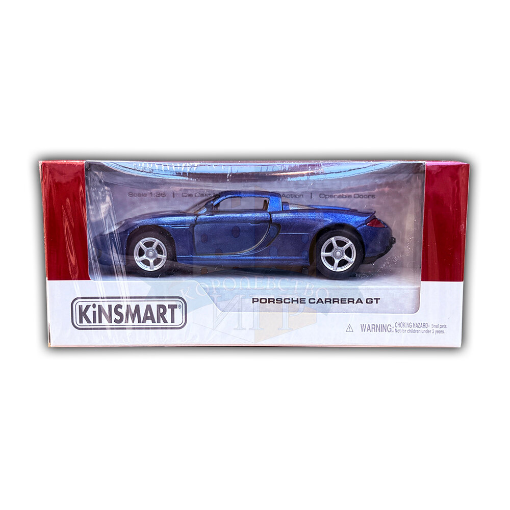 Машинка Kinsmart Porsche Carrera GT, 1:36, синий, арт. КТ5081/2
