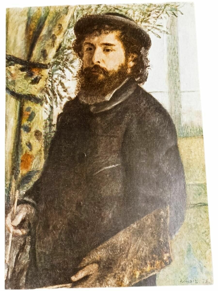 Renoir — фото 1