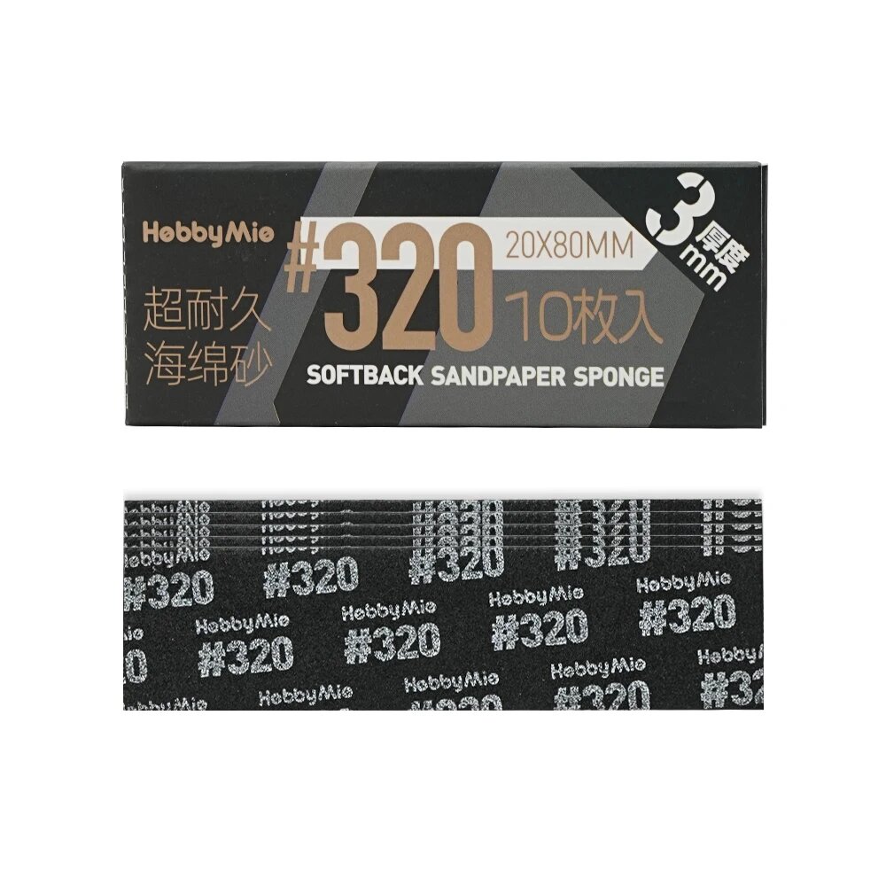 Hobby Mio Softback шлифовальная губка #320, 20x80мм, 10шт
