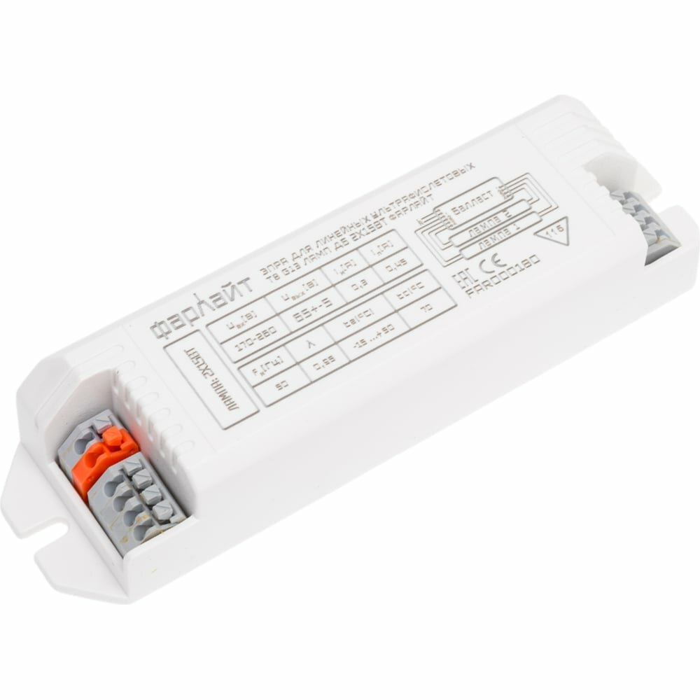 ЭПРА для линейных ультрафиолетовых Т8 G13 ламп Фарлайт ДБ 2x15 Вт FAR000180