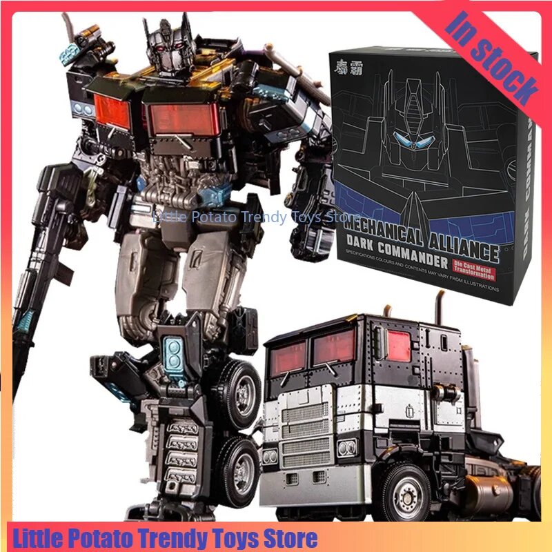 Фигурка-трансформер Nemesis Prime YS04B with box — фото 1