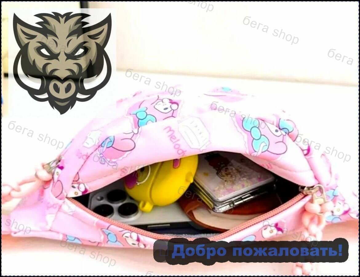 Сумка на пояс — фото 1
