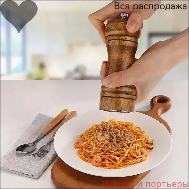 Мельница для специй, 1 шт — фото 1