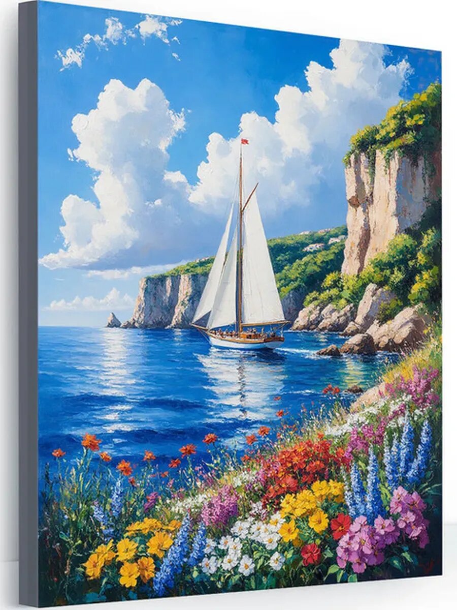 Картина на стену для интерьера "Море", на подрамнике, 40 x 50 см