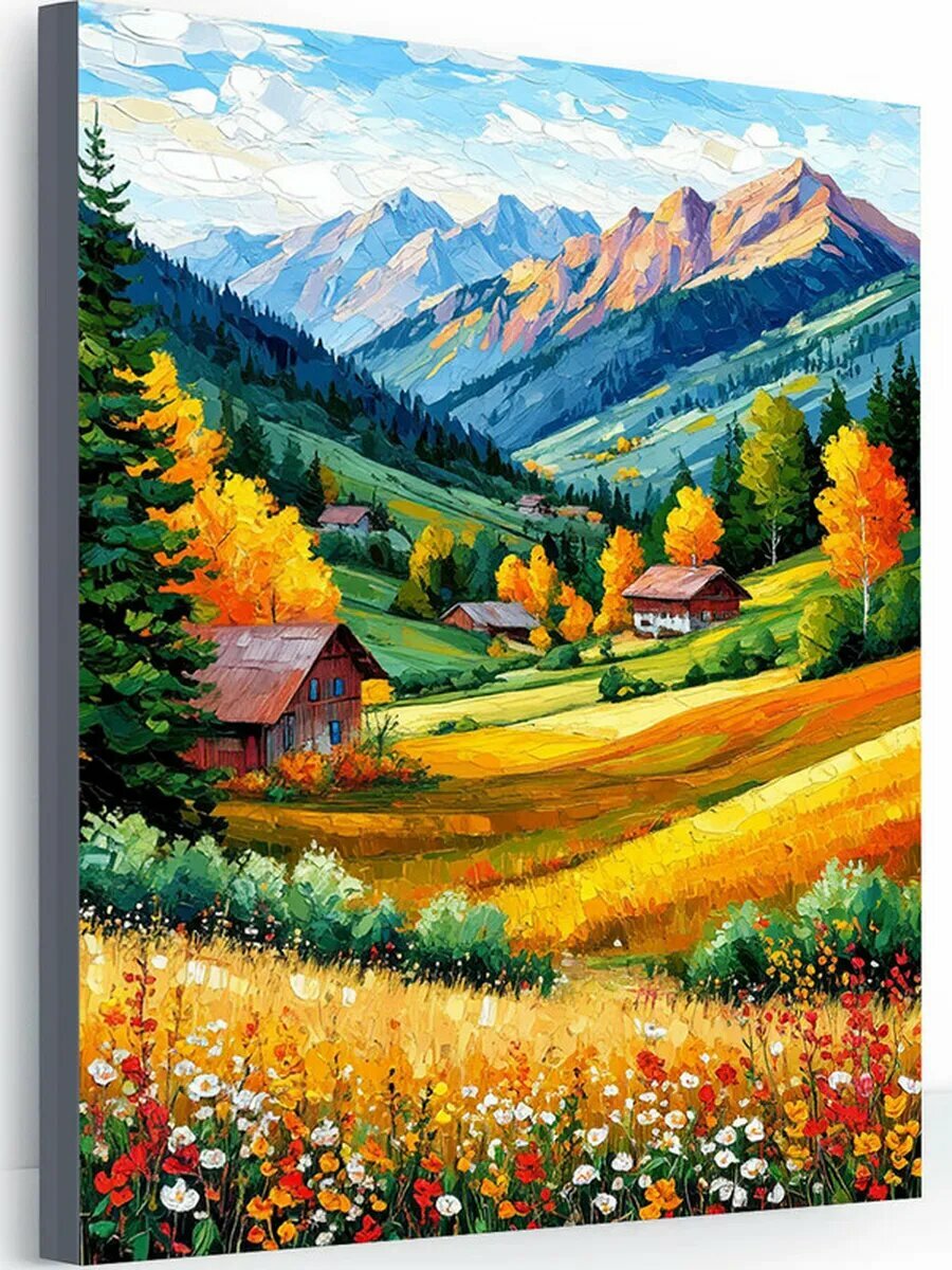 Картина на стену для интерьера "Осенний пейзаж", на подрамнике, 40 x 50 см