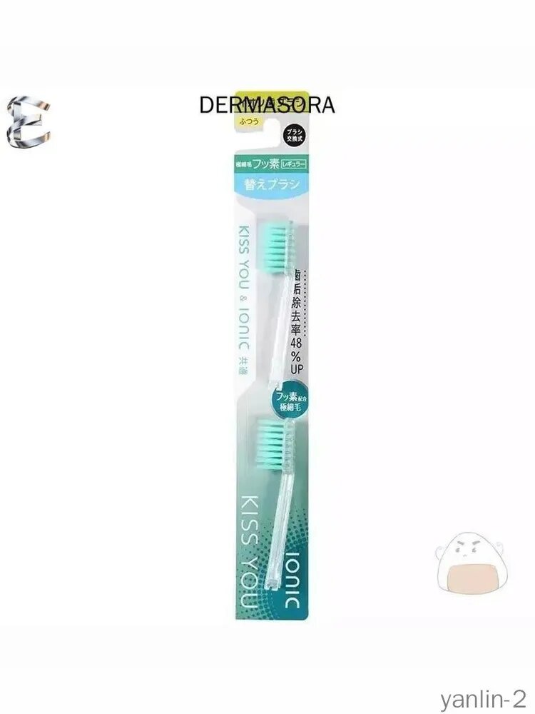 HUKUBA DENTAL Сменные головки для ионной зубной щетки средней жесткости