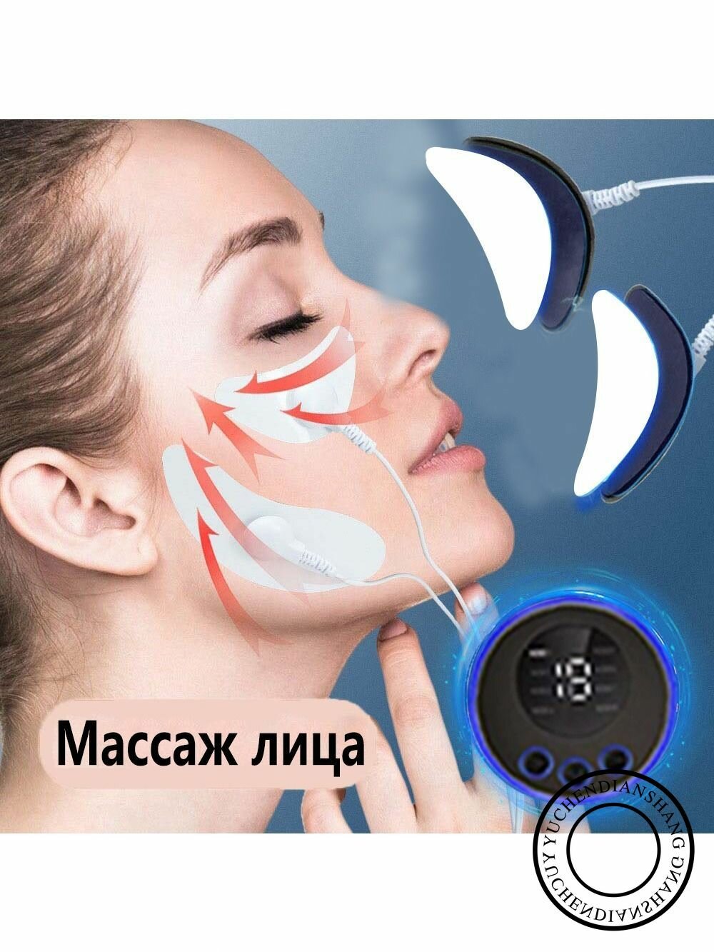 Премиум патчи микротоковые для лица — фото 1