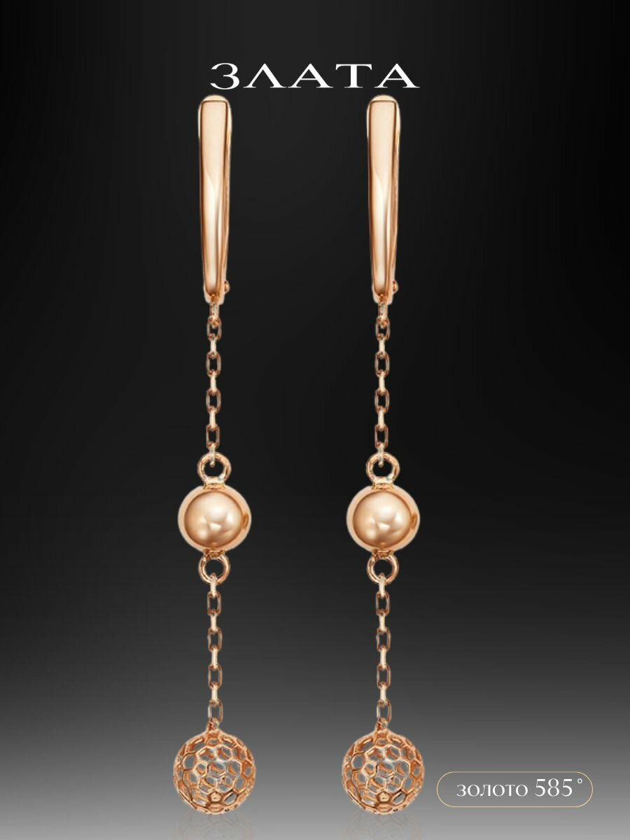 Серьги, красное золото, 585 проба