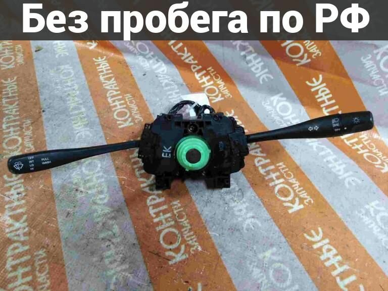 Блок подрулевых переключателей с пробегом Nissan Bluebird, Primera U14