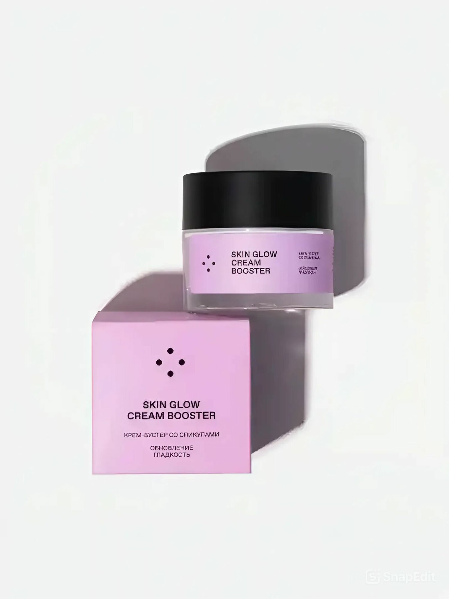 Крем-бустер Skin Glow со спикулами (микроиглами) от SkinProbiotic, 50 мл