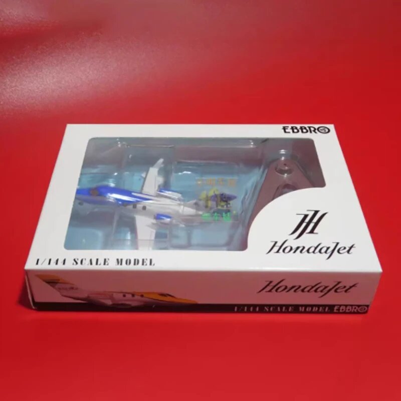 EBBRO металлический самолет HondaJet 1:144 для взрослых C blue