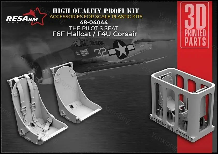 Дополнения из смолы 1/48 Кресло пилота F6F HALLCAT / F4U CORSAIR (RESArm)