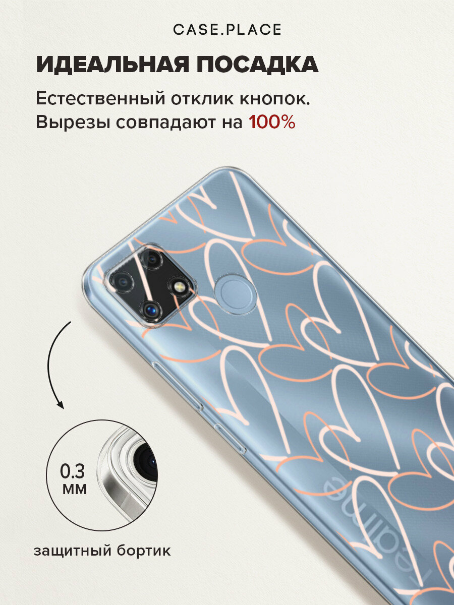 Чехол на Realme C25/C25s / Реалми С25/C25s с принтом "Узор из сердечек", прозрачный — фото 1