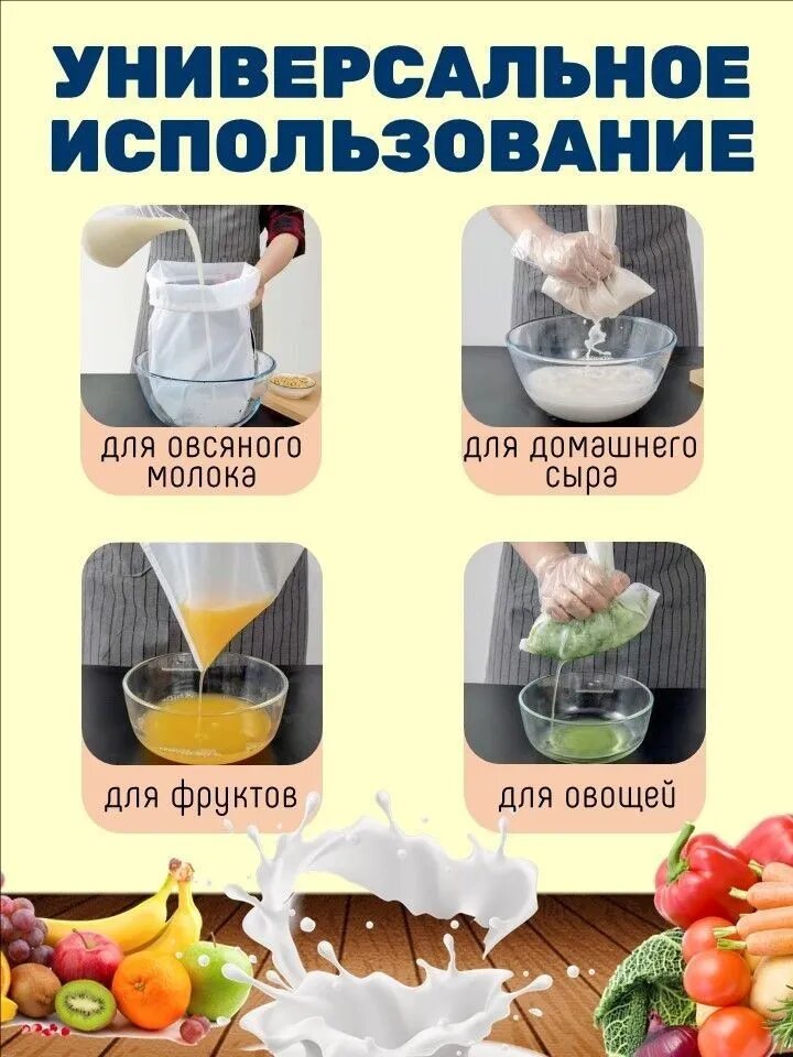 Лавсановый мешок — фото 1