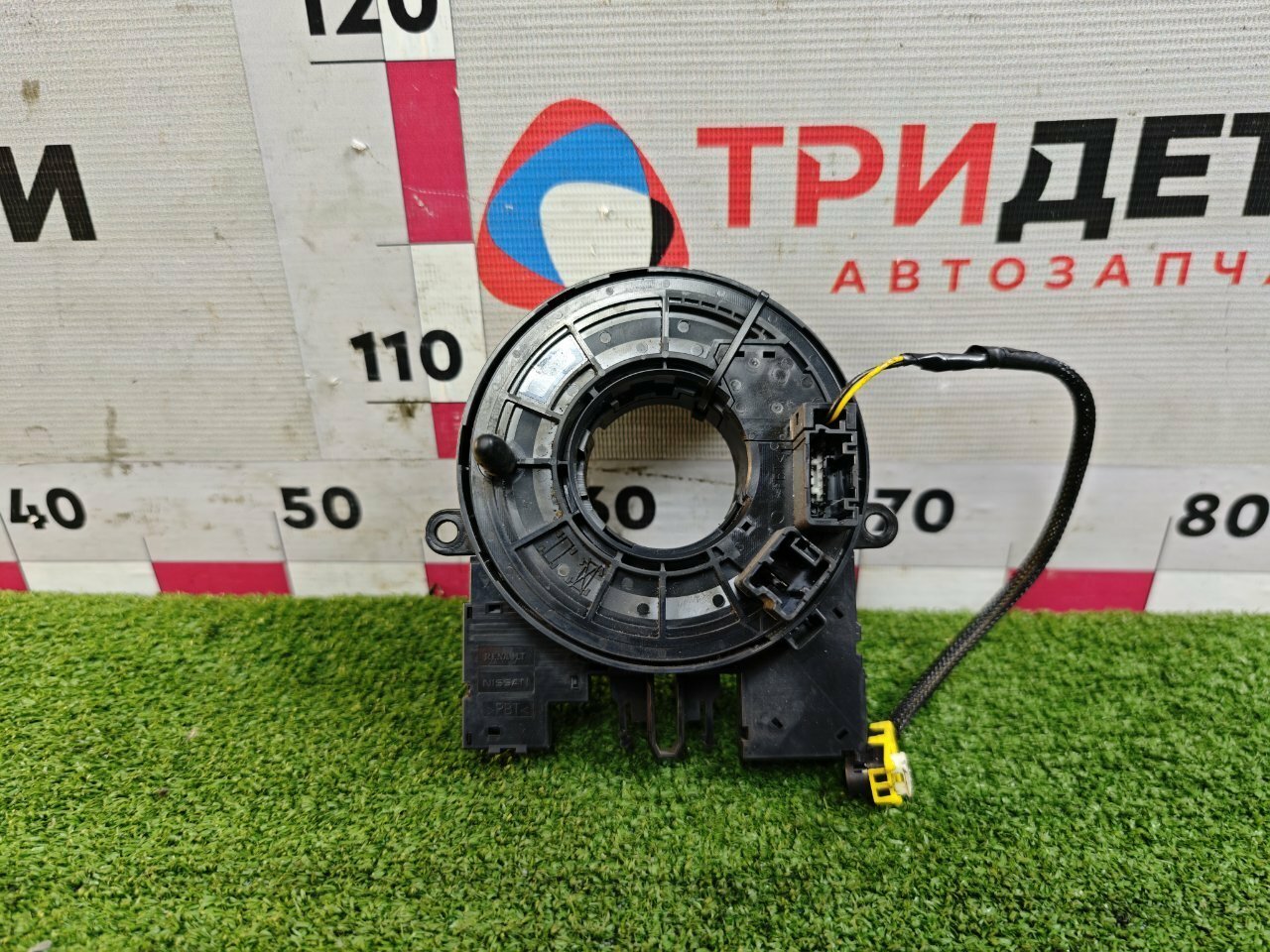 Шлейф-лента подушки безопасности Renault Duster 1.4 H5H 2021 (б/у)