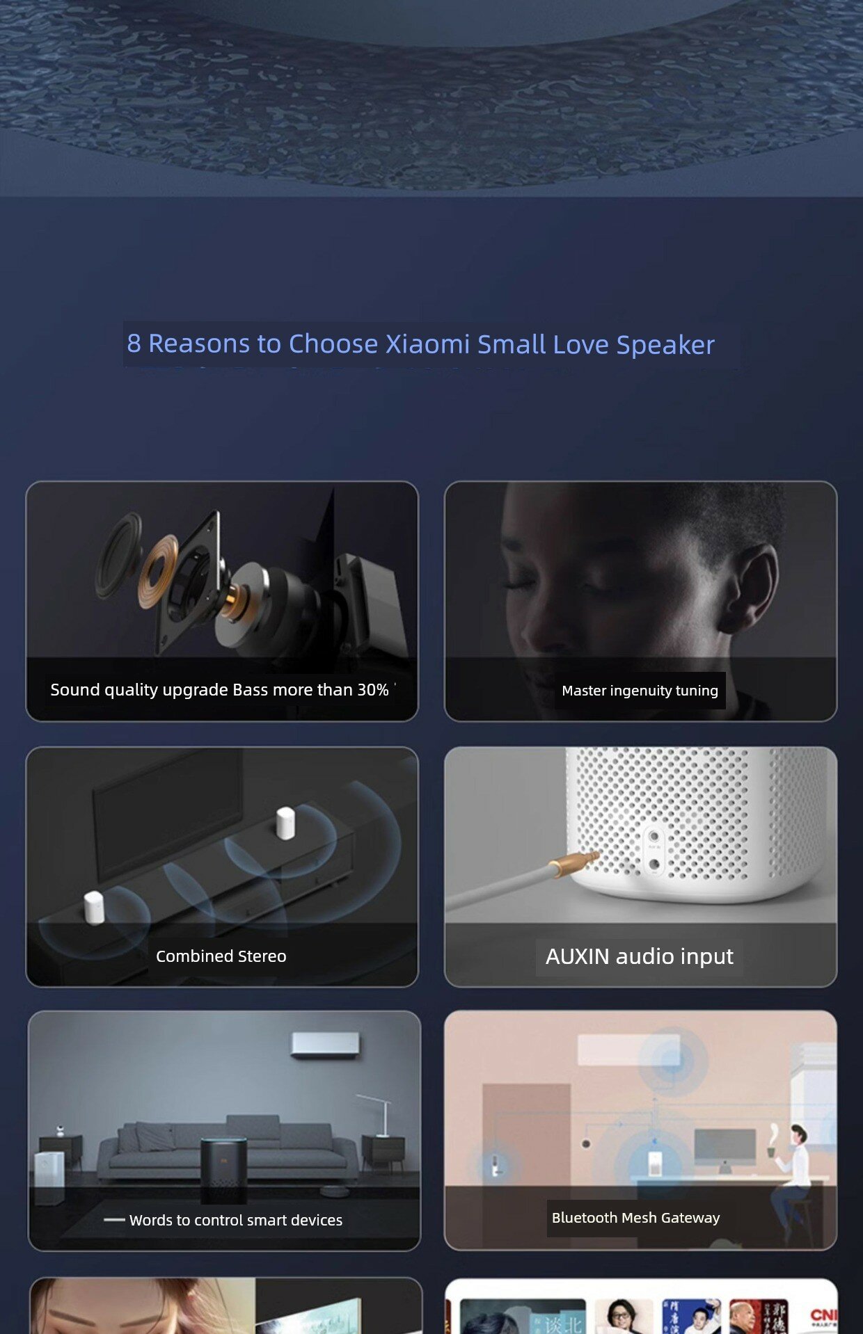 Умная колонка Xiaomi Xiaoai: обновленный AI-робот Xiaoai, Bluetooth-пульт дистанционного управления, универсальный