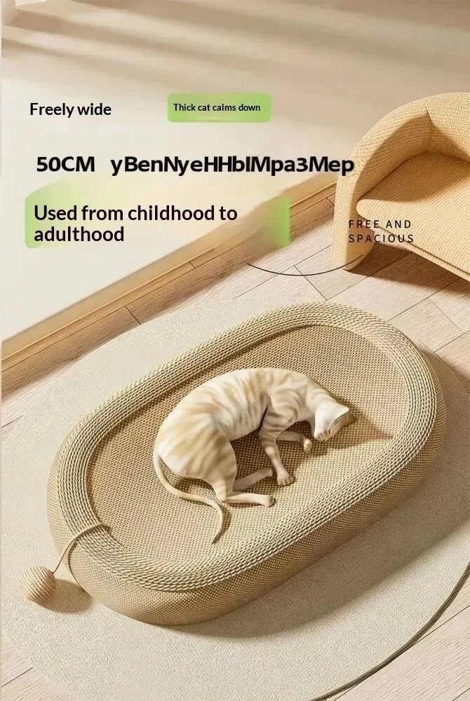 Никаких крошек, износостойкая кошачья доска из сизаля 50*33CM