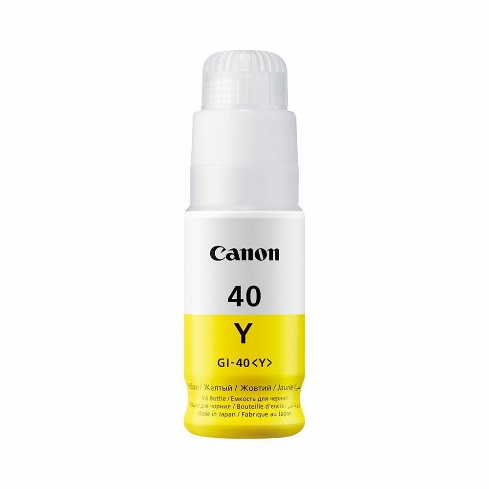 Картридж Canon GI-40Y желтый Оригинал 7700 для PIXMA G1400, G2400, G3400