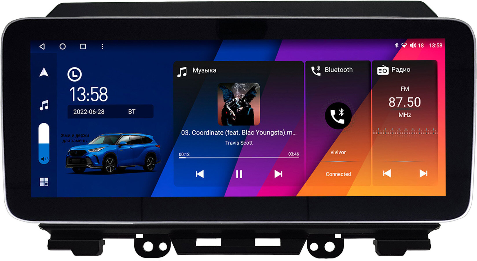 Штатная магнитола Suzuki Jimny 4 2018-2026 12.3 дюйма Canbox M-Line 7713-1287 Android 10 (4G-SIM, 4/64, DSP, QLed) Mercedes Style