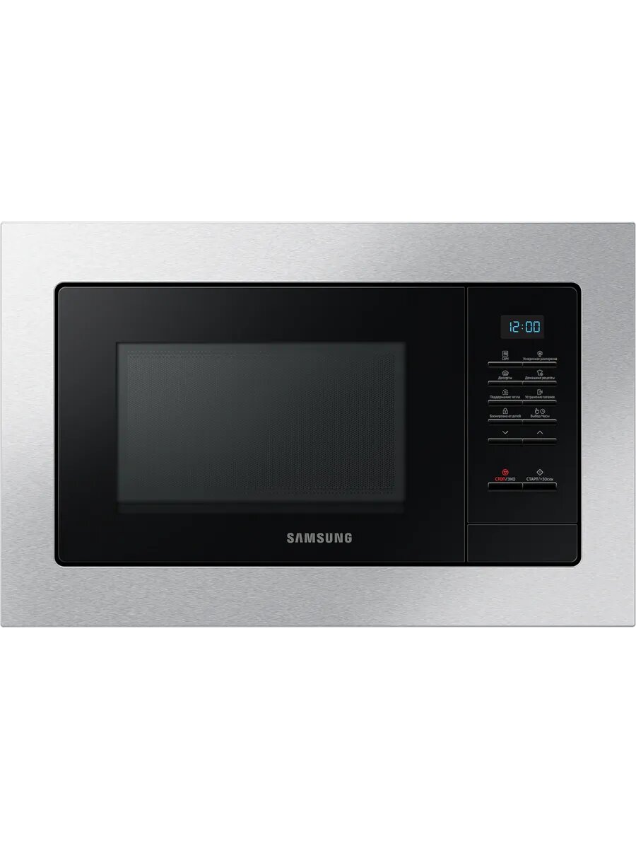 Встраиваемая микроволновая печь Samsung MS20A7013AT/BW