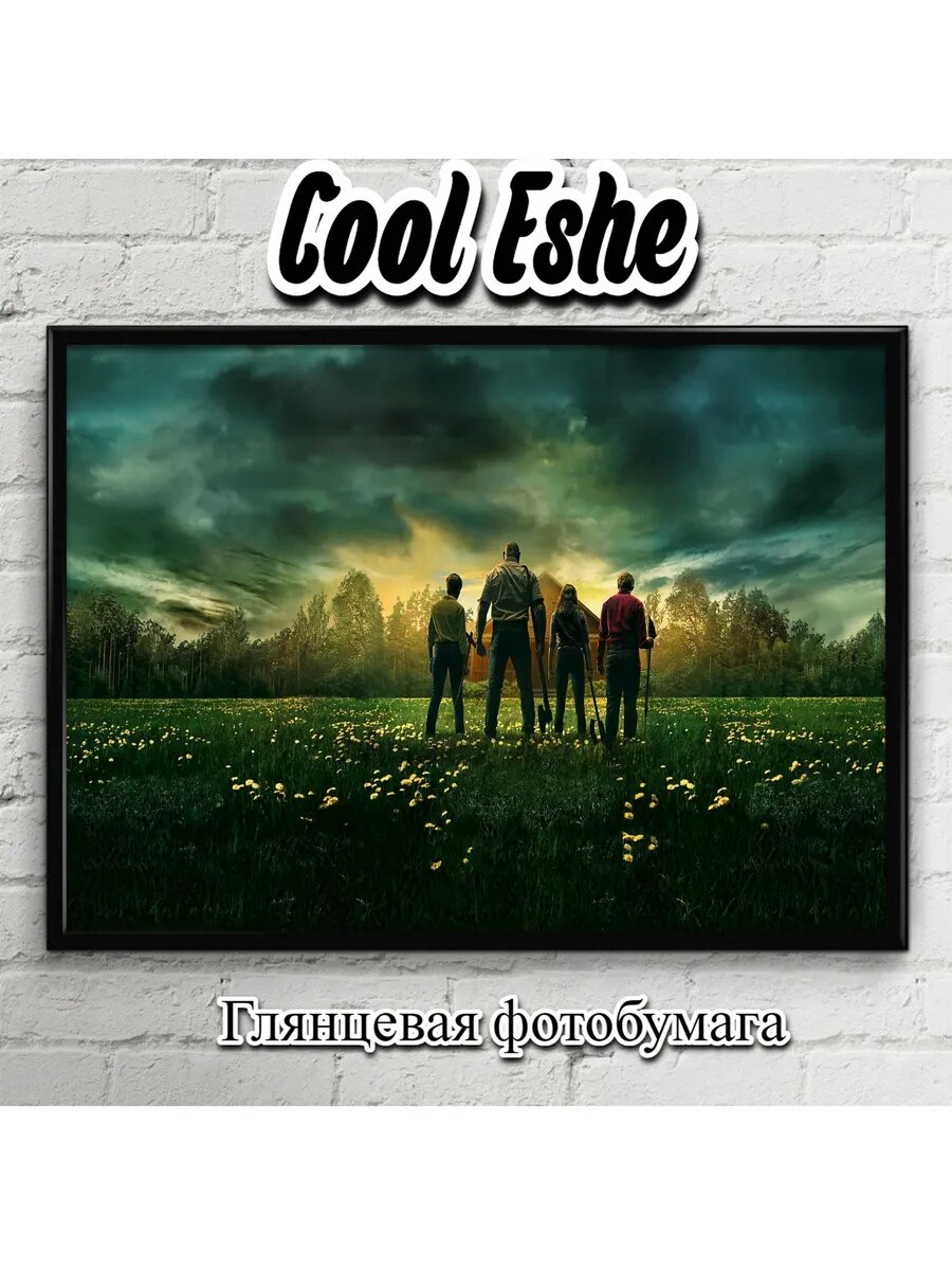 Плакат "knock at the cabin фильм 2023" для интерьера А4