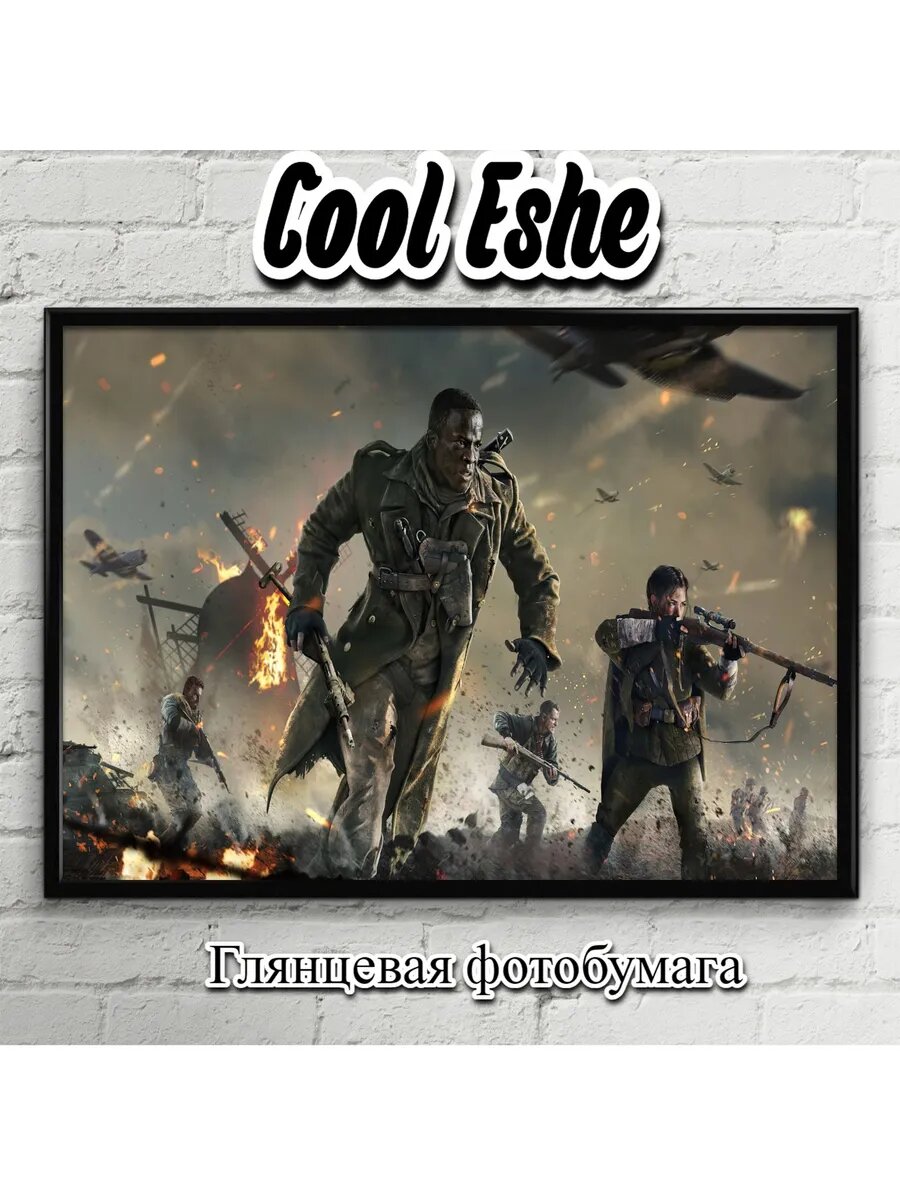 Постер "call of duty vanguard, заставка к игре для ПК" А1