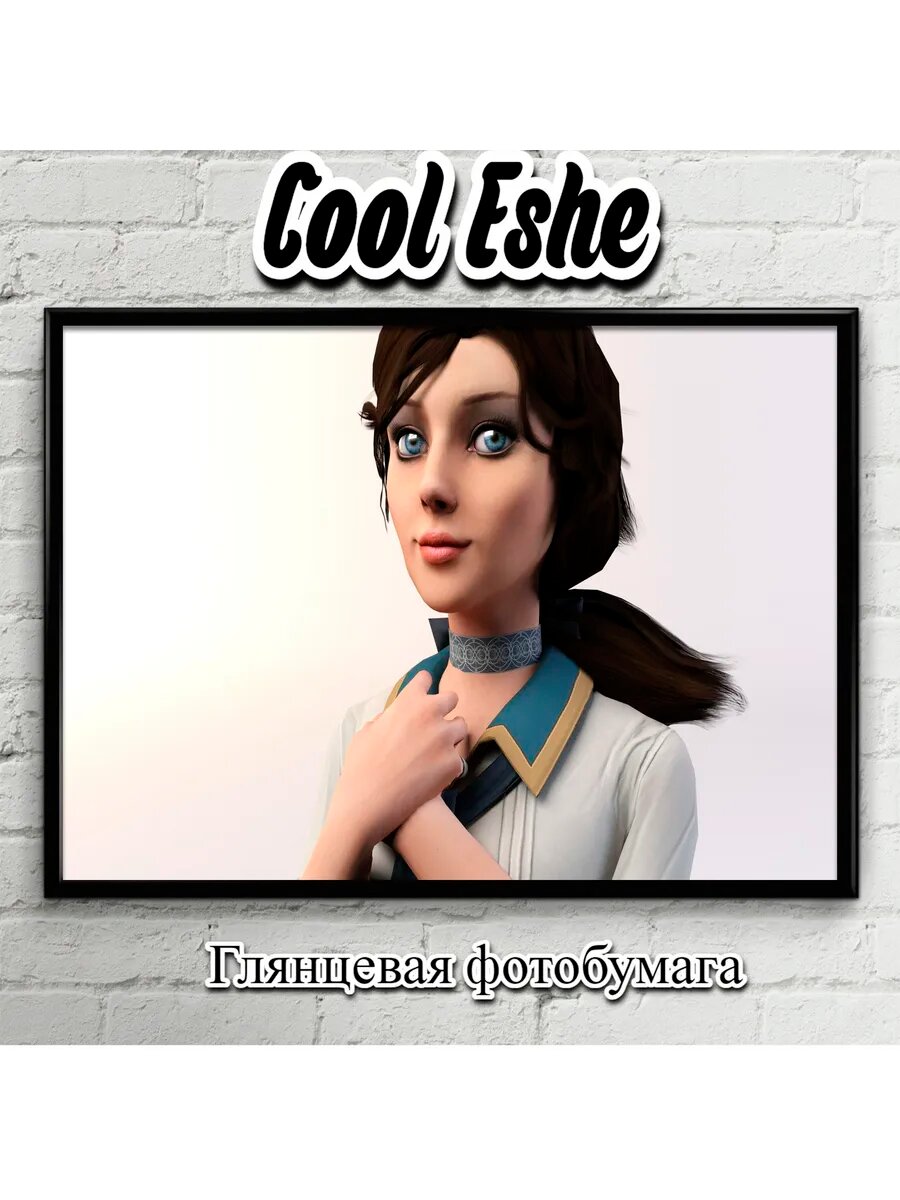 Плакат "elizabet bioshock infinite, белый фон" А4