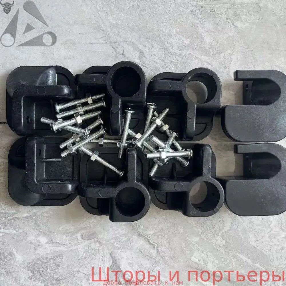 Комплектующие для туристического стула