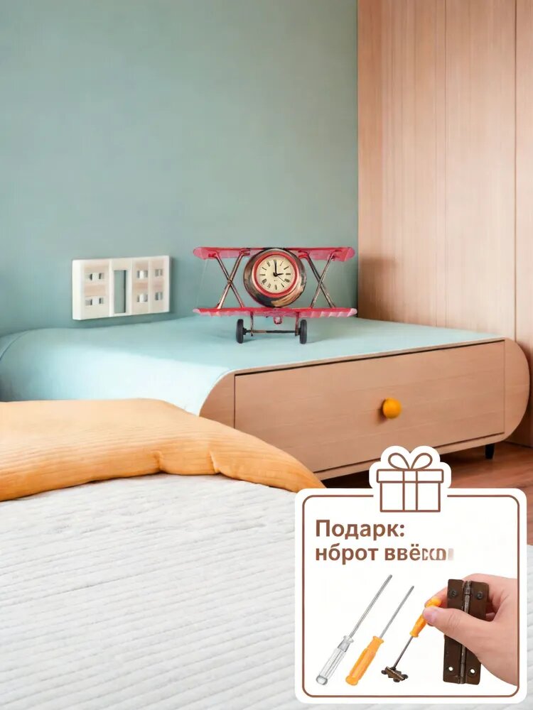 Настольные часы Электронные