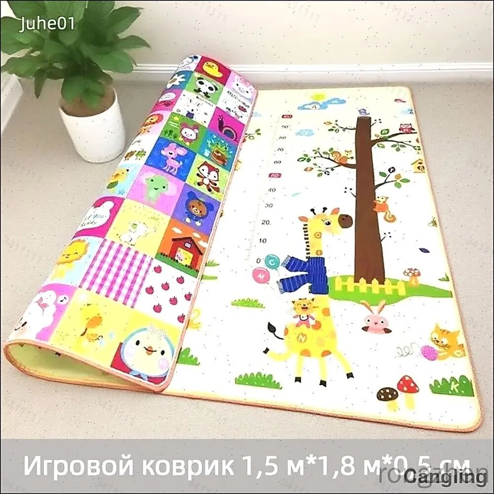 Игровой коврик, случайный узор,1 шт.