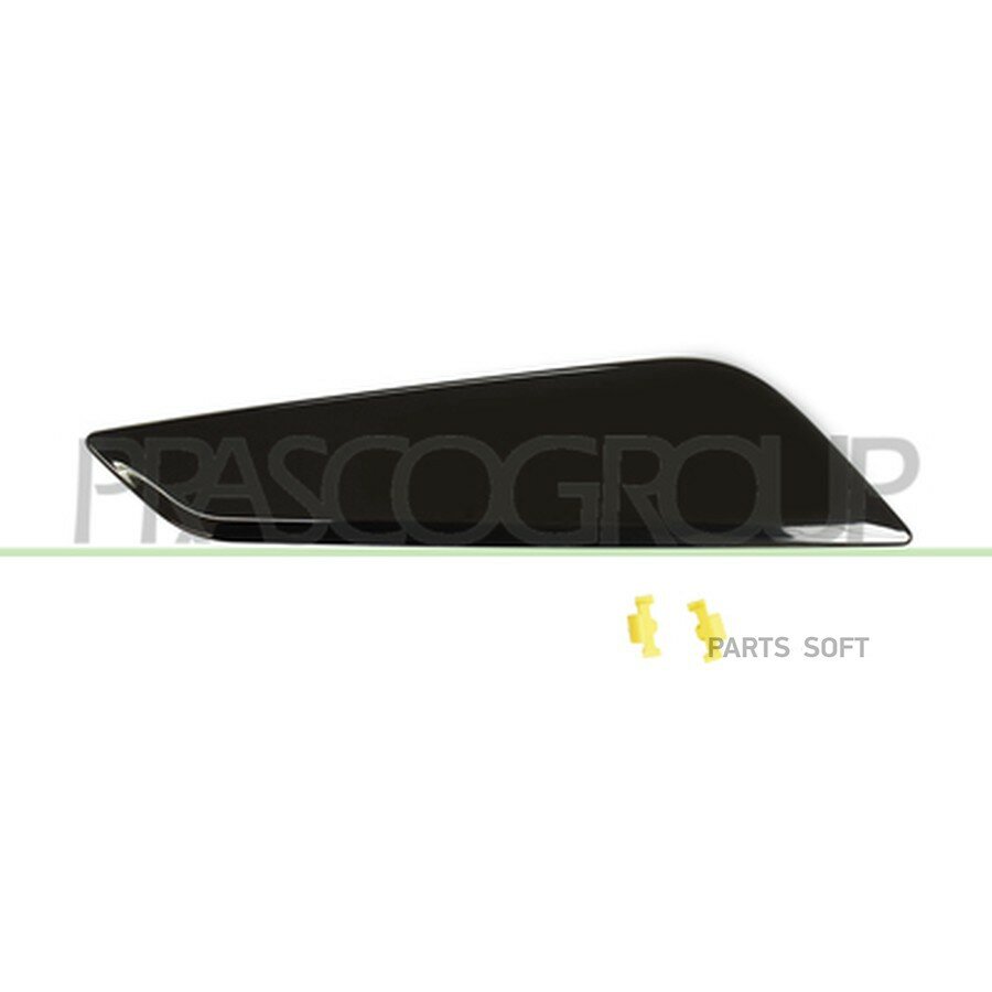 Деталь от официального дистрибьютора, PRASCO, артикул BM0521413