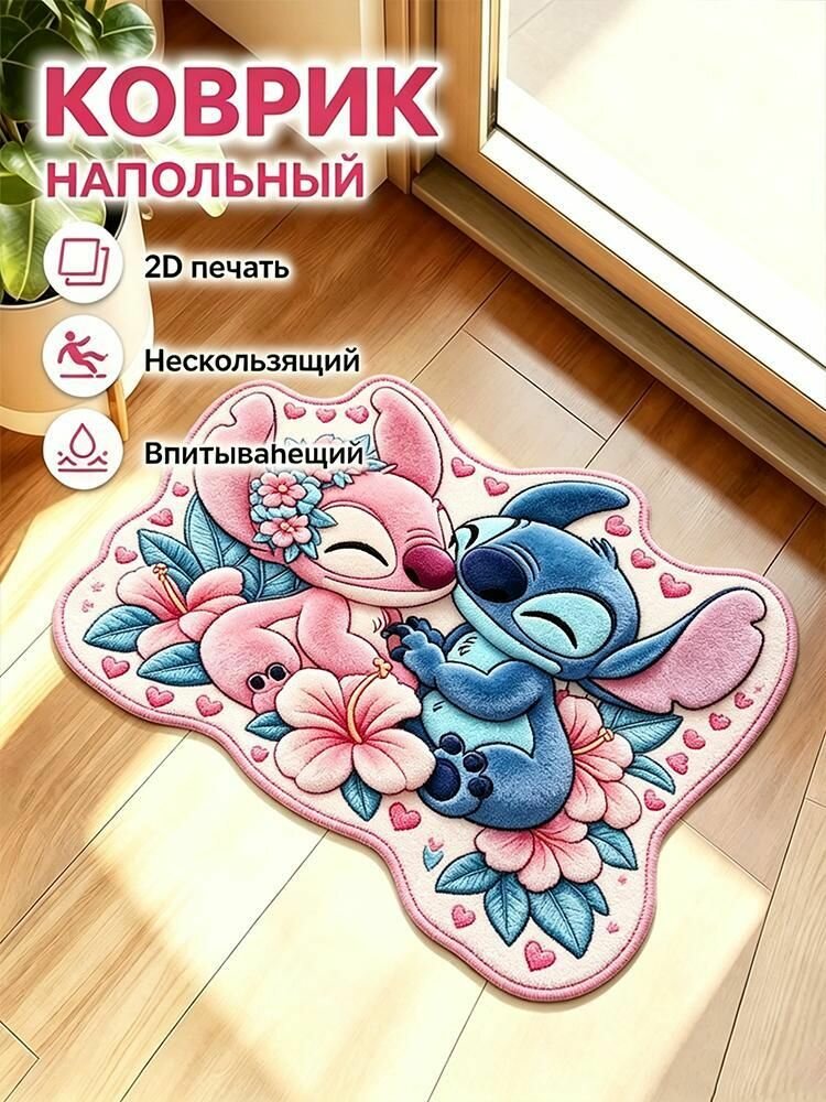 Коврики для пола, нескользящие, впитывающие влагу, износостойкие ковры