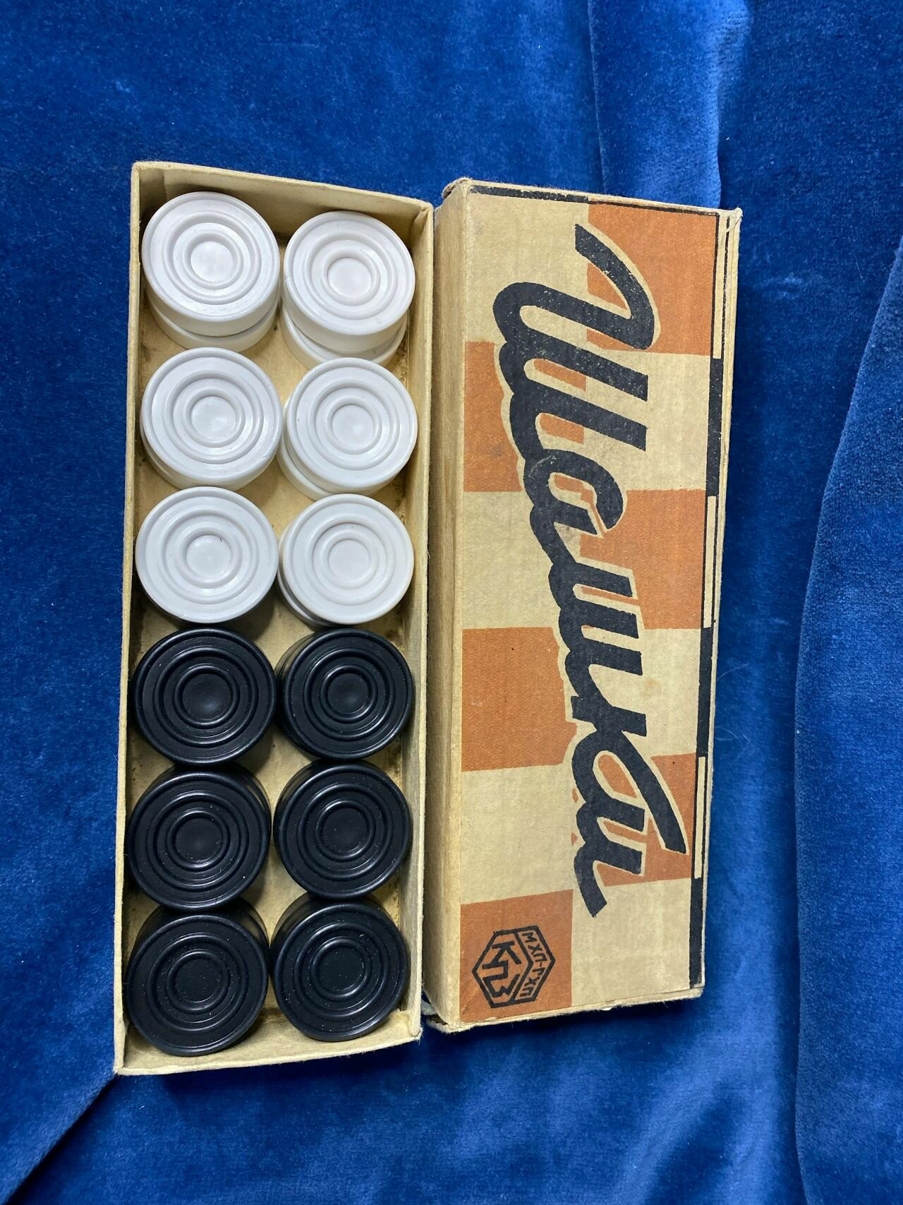 Винтажный набор классической настольной игры Шашки, СССР