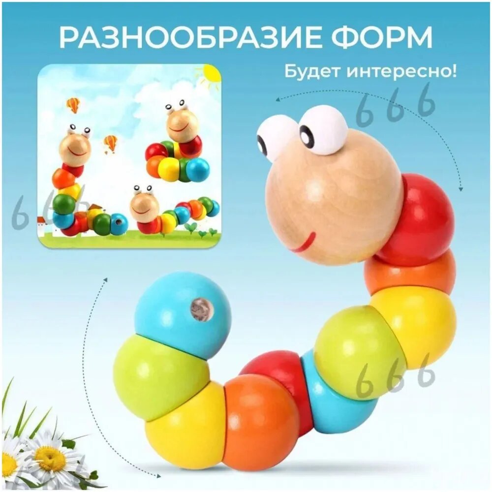 Неваляшка — фото 1