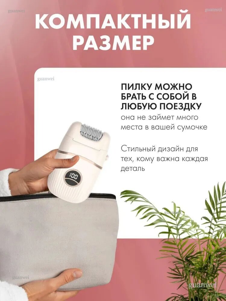 Braun Эпилятор 70DB7C0D225B4EA9B2E228482B131821 — фото 1