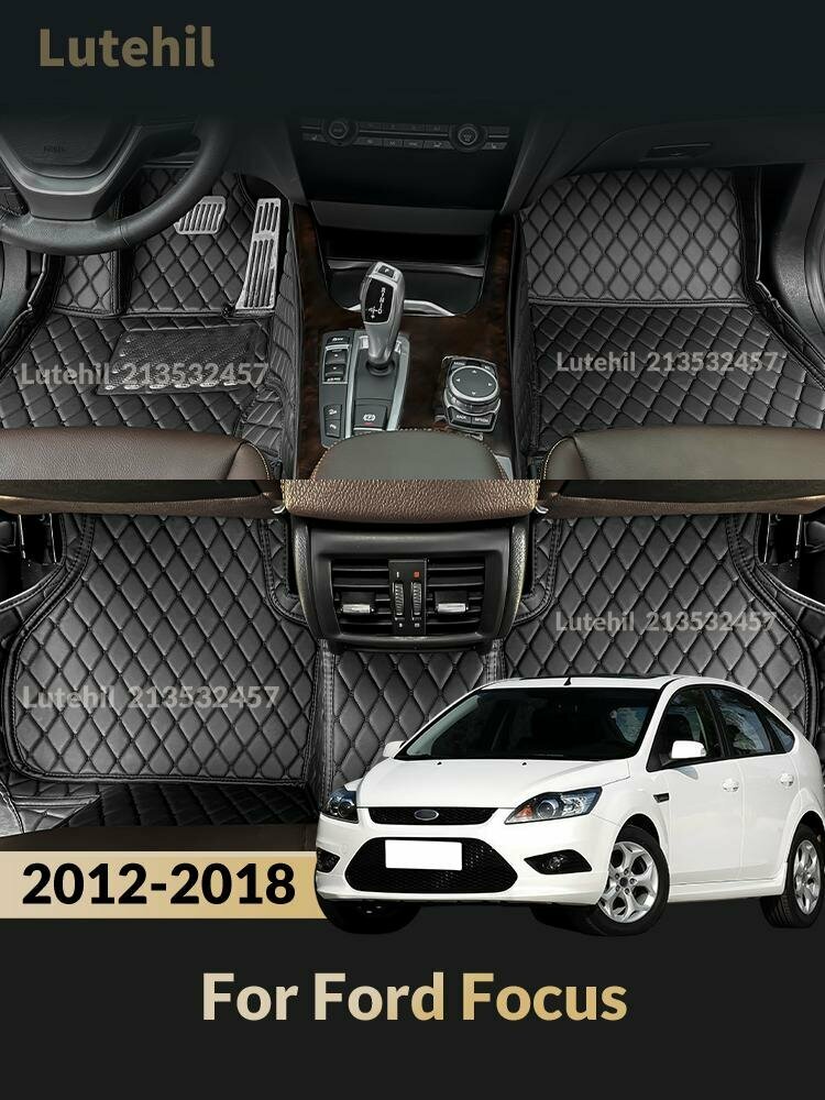 Экокожаные автоковрики For Ford Focus 2012-2018*Model A; 3 штуки.
