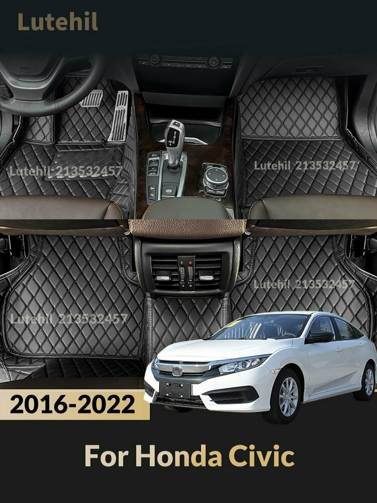 Lutehil Экокожаные автоковрики For Honda Civic 2016-2021; 3 штуки.